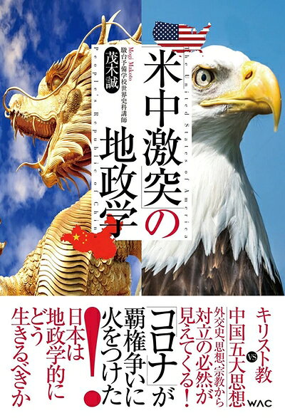 【お届け日について】お届け日の"指定なし"で、記載の最短日より早くお届けできる場合が多いです。お品物をなるべく早くお受け取りしたい場合は、お届け日を"指定なし"にてご注文ください。お届け日をご指定頂いた場合、ご注文後の変更はできかねます。【...