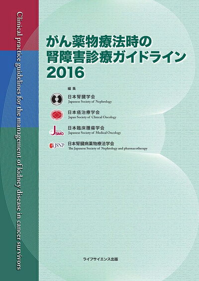 【お届け日について】お届け日の"指定なし"で、記載の最短日より早くお届けできる場合が多いです。お品物をなるべく早くお受け取りしたい場合は、お届け日を"指定なし"にてご注文ください。お届け日をご指定頂いた場合、ご注文後の変更はできかねます。【...