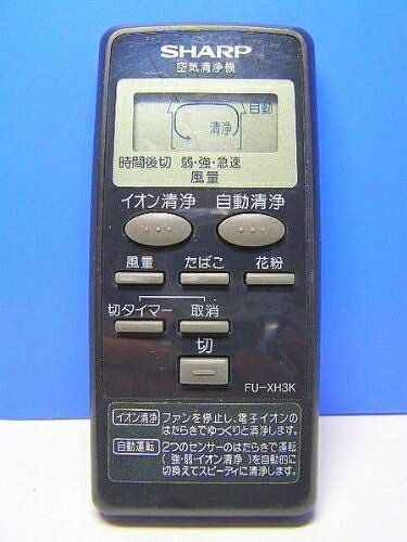 【お届け日について】お届け日の"指定なし"で、記載の最短日より早くお届けできる場合が多いです。お品物をなるべく早くお受け取りしたい場合は、お届け日を"指定なし"にてご注文ください。お届け日をご指定頂いた場合、ご注文後の変更はできかねます。【...