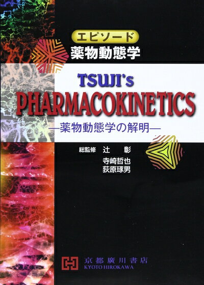 【お届け日について】お届け日の"指定なし"で、記載の最短日より早くお届けできる場合が多いです。お品物をなるべく早くお受け取りしたい場合は、お届け日を"指定なし"にてご注文ください。お届け日をご指定頂いた場合、ご注文後の変更はできかねます。【...