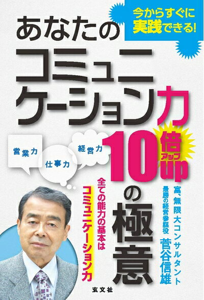【お届け日について】お届け日の"指定なし"で、記載の最短日より早くお届けできる場合が多いです。お品物をなるべく早くお受け取りしたい場合は、お届け日を"指定なし"にてご注文ください。お届け日をご指定頂いた場合、ご注文後の変更はできかねます。【...