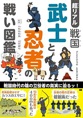 【お届け日について】お届け日の"指定なし"で、記載の最短日より早くお届けできる場合が多いです。お品物をなるべく早くお受け取りしたい場合は、お届け日を"指定なし"にてご注文ください。お届け日をご指定頂いた場合、ご注文後の変更はできかねます。【...
