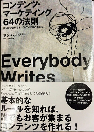 【お届け日について】お届け日の"指定なし"で、記載の最短日より早くお届けできる場合が多いです。お品物をなるべく早くお受け取りしたい場合は、お届け日を"指定なし"にてご注文ください。お届け日をご指定頂いた場合、ご注文後の変更はできかねます。【...