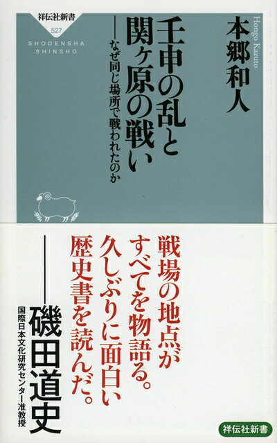 【お届け日について】お届け日の"指定なし"で、記載の最短日より早くお届けできる場合が多いです。お品物をなるべく早くお受け取りしたい場合は、お届け日を"指定なし"にてご注文ください。お届け日をご指定頂いた場合、ご注文後の変更はできかねます。【...