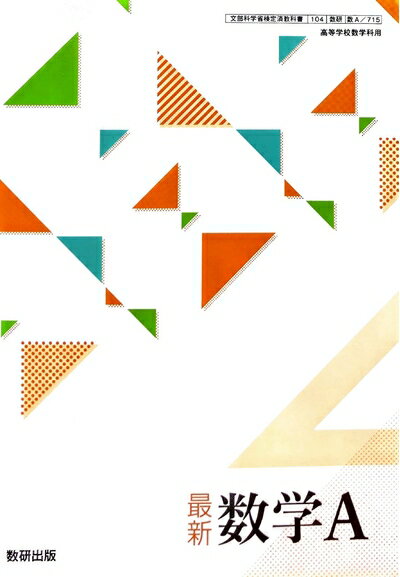 【お届け日について】お届け日の"指定なし"で、記載の最短日より早くお届けできる場合が多いです。お品物をなるべく早くお受け取りしたい場合は、お届け日を"指定なし"にてご注文ください。お届け日をご指定頂いた場合、ご注文後の変更はできかねます。【...