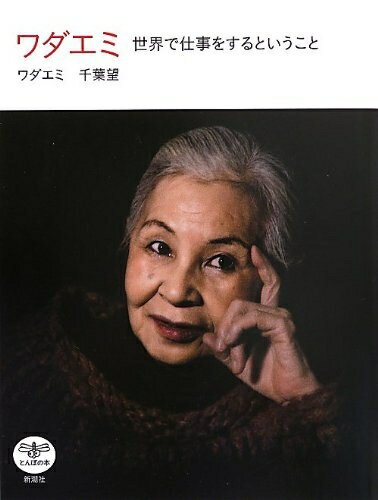 【お届け日について】お届け日の"指定なし"で、記載の最短日より早くお届けできる場合が多いです。お品物をなるべく早くお受け取りしたい場合は、お届け日を"指定なし"にてご注文ください。お届け日をご指定頂いた場合、ご注文後の変更はできかねます。【...