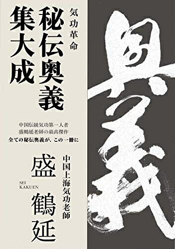 【お届け日について】お届け日の"指定なし"で、記載の最短日より早くお届けできる場合が多いです。お品物をなるべく早くお受け取りしたい場合は、お届け日を"指定なし"にてご注文ください。お届け日をご指定頂いた場合、ご注文後の変更はできかねます。【...