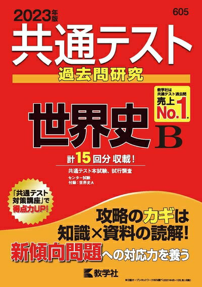 【お届け日について】お届け日の"指定なし"で、記載の最短日より早くお届けできる場合が多いです。お品物をなるべく早くお受け取りしたい場合は、お届け日を"指定なし"にてご注文ください。お届け日をご指定頂いた場合、ご注文後の変更はできかねます。【...
