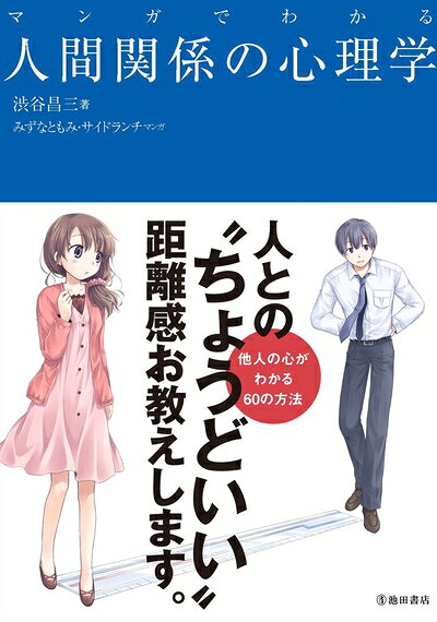 【お届け日について】お届け日の"指定なし"で、記載の最短日より早くお届けできる場合が多いです。お品物をなるべく早くお受け取りしたい場合は、お届け日を"指定なし"にてご注文ください。お届け日をご指定頂いた場合、ご注文後の変更はできかねます。【...