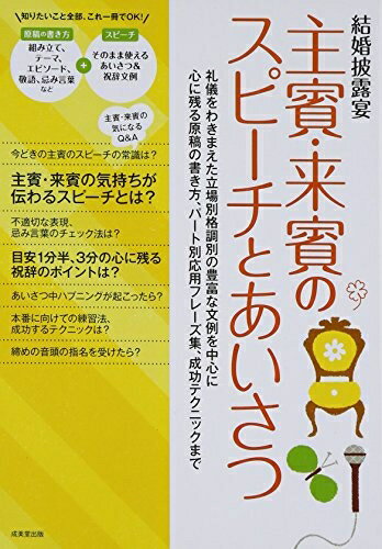 【お届け日について】お届け日の"指定なし"で、記載の最短日より早くお届けできる場合が多いです。お品物をなるべく早くお受け取りしたい場合は、お届け日を"指定なし"にてご注文ください。お届け日をご指定頂いた場合、ご注文後の変更はできかねます。【...