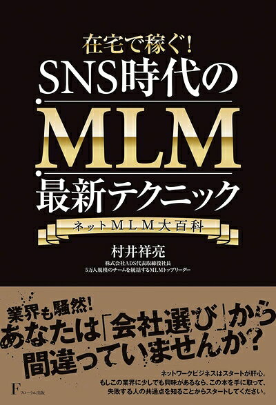 【お届け日について】お届け日の"指定なし"で、記載の最短日より早くお届けできる場合が多いです。お品物をなるべく早くお受け取りしたい場合は、お届け日を"指定なし"にてご注文ください。お届け日をご指定頂いた場合、ご注文後の変更はできかねます。【...