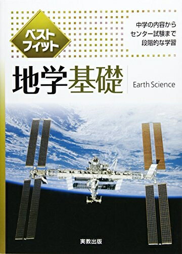 【お届け日について】お届け日の"指定なし"で、記載の最短日より早くお届けできる場合が多いです。お品物をなるべく早くお受け取りしたい場合は、お届け日を"指定なし"にてご注文ください。お届け日をご指定頂いた場合、ご注文後の変更はできかねます。【...