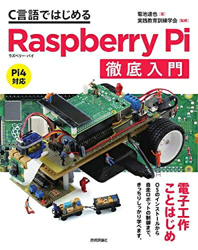 【お届け日について】お届け日の"指定なし"で、記載の最短日より早くお届けできる場合が多いです。お品物をなるべく早くお受け取りしたい場合は、お届け日を"指定なし"にてご注文ください。お届け日をご指定頂いた場合、ご注文後の変更はできかねます。【...