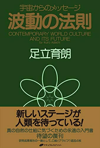 【お届け日について】お届け日の"指定なし"で、記載の最短日より早くお届けできる場合が多いです。お品物をなるべく早くお受け取りしたい場合は、お届け日を"指定なし"にてご注文ください。お届け日をご指定頂いた場合、ご注文後の変更はできかねます。【...