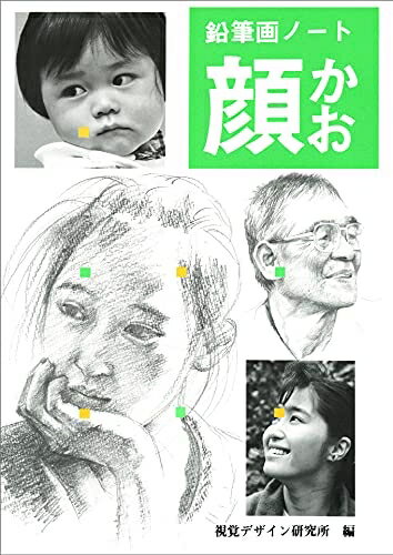 【お届け日について】お届け日の"指定なし"で、記載の最短日より早くお届けできる場合が多いです。お品物をなるべく早くお受け取りしたい場合は、お届け日を"指定なし"にてご注文ください。お届け日をご指定頂いた場合、ご注文後の変更はできかねます。【...