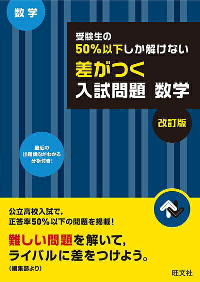 【お届け日について】お届け日の"指定なし"で、記載の最短日より早くお届けできる場合が多いです。お品物をなるべく早くお受け取りしたい場合は、お届け日を"指定なし"にてご注文ください。お届け日をご指定頂いた場合、ご注文後の変更はできかねます。【...