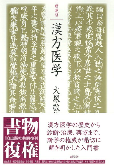 【お届け日について】お届け日の"指定なし"で、記載の最短日より早くお届けできる場合が多いです。お品物をなるべく早くお受け取りしたい場合は、お届け日を"指定なし"にてご注文ください。お届け日をご指定頂いた場合、ご注文後の変更はできかねます。【...