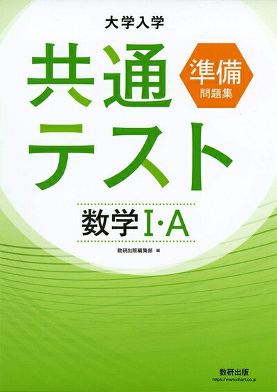 【お届け日について】お届け日の"指定なし"で、記載の最短日より早くお届けできる場合が多いです。お品物をなるべく早くお受け取りしたい場合は、お届け日を"指定なし"にてご注文ください。お届け日をご指定頂いた場合、ご注文後の変更はできかねます。【...