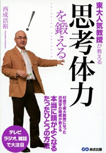 【お届け日について】お届け日の"指定なし"で、記載の最短日より早くお届けできる場合が多いです。お品物をなるべく早くお受け取りしたい場合は、お届け日を"指定なし"にてご注文ください。お届け日をご指定頂いた場合、ご注文後の変更はできかねます。【...