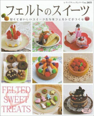 【お届け日について】お届け日の"指定なし"で、記載の最短日より早くお届けできる場合が多いです。お品物をなるべく早くお受け取りしたい場合は、お届け日を"指定なし"にてご注文ください。お届け日をご指定頂いた場合、ご注文後の変更はできかねます。【...