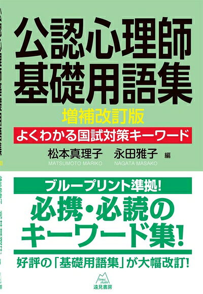 【お届け日について】お届け日の"指定なし"で、記載の最短日より早くお届けできる場合が多いです。お品物をなるべく早くお受け取りしたい場合は、お届け日を"指定なし"にてご注文ください。お届け日をご指定頂いた場合、ご注文後の変更はできかねます。【...