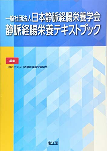 【お届け日について】お届け日の"指定なし"で、記載の最短日より早くお届けできる場合が多いです。お品物をなるべく早くお受け取りしたい場合は、お届け日を"指定なし"にてご注文ください。お届け日をご指定頂いた場合、ご注文後の変更はできかねます。【...