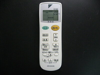 【お届け日について】お届け日の"指定なし"で、記載の最短日より早くお届けできる場合が多いです。お品物をなるべく早くお受け取りしたい場合は、お届け日を"指定なし"にてご注文ください。お届け日をご指定頂いた場合、ご注文後の変更はできかねます。【...