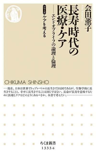 【お届け日について】お届け日の"指定なし"で、記載の最短日より早くお届けできる場合が多いです。お品物をなるべく早くお受け取りしたい場合は、お届け日を"指定なし"にてご注文ください。お届け日をご指定頂いた場合、ご注文後の変更はできかねます。【...