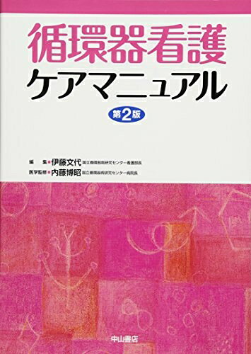 【お届け日について】お届け日の"指定なし"で、記載の最短日より早くお届けできる場合が多いです。お品物をなるべく早くお受け取りしたい場合は、お届け日を"指定なし"にてご注文ください。お届け日をご指定頂いた場合、ご注文後の変更はできかねます。【...