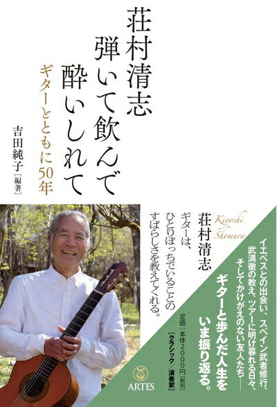 【お届け日について】お届け日の"指定なし"で、記載の最短日より早くお届けできる場合が多いです。お品物をなるべく早くお受け取りしたい場合は、お届け日を"指定なし"にてご注文ください。お届け日をご指定頂いた場合、ご注文後の変更はできかねます。【...