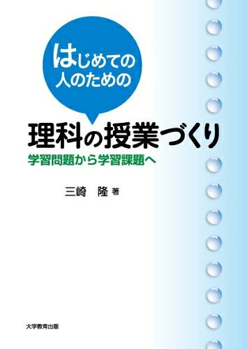 【お届け日について】お届け日の"指定なし"で、記載の最短日より早くお届けできる場合が多いです。お品物をなるべく早くお受け取りしたい場合は、お届け日を"指定なし"にてご注文ください。お届け日をご指定頂いた場合、ご注文後の変更はできかねます。【...