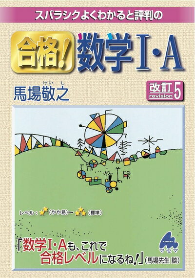 【お届け日について】お届け日の"指定なし"で、記載の最短日より早くお届けできる場合が多いです。お品物をなるべく早くお受け取りしたい場合は、お届け日を"指定なし"にてご注文ください。お届け日をご指定頂いた場合、ご注文後の変更はできかねます。【...