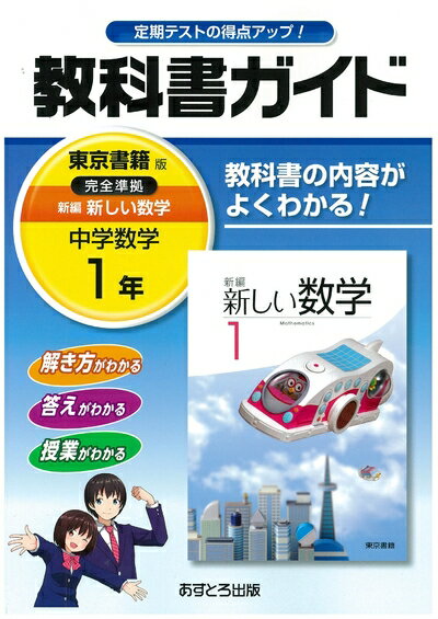 【お届け日について】お届け日の"指定なし"で、記載の最短日より早くお届けできる場合が多いです。お品物をなるべく早くお受け取りしたい場合は、お届け日を"指定なし"にてご注文ください。お届け日をご指定頂いた場合、ご注文後の変更はできかねます。【...