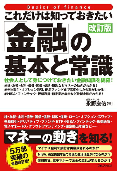 【お届け日について】お届け日の"指定なし"で、記載の最短日より早くお届けできる場合が多いです。お品物をなるべく早くお受け取りしたい場合は、お届け日を"指定なし"にてご注文ください。お届け日をご指定頂いた場合、ご注文後の変更はできかねます。【...