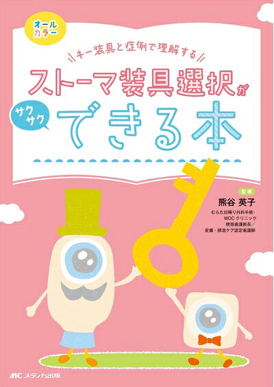 【お届け日について】お届け日の"指定なし"で、記載の最短日より早くお届けできる場合が多いです。お品物をなるべく早くお受け取りしたい場合は、お届け日を"指定なし"にてご注文ください。お届け日をご指定頂いた場合、ご注文後の変更はできかねます。【...