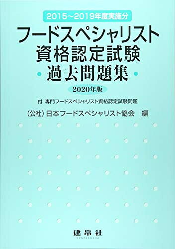 【お届け日について】お届け日の"指定なし"で、記載の最短日より早くお届けできる場合が多いです。お品物をなるべく早くお受け取りしたい場合は、お届け日を"指定なし"にてご注文ください。お届け日をご指定頂いた場合、ご注文後の変更はできかねます。【...