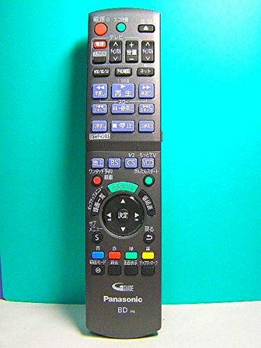 【お届け日について】お届け日の"指定なし"で、記載の最短日より早くお届けできる場合が多いです。お品物をなるべく早くお受け取りしたい場合は、お届け日を"指定なし"にてご注文ください。お届け日をご指定頂いた場合、ご注文後の変更はできかねます。【...