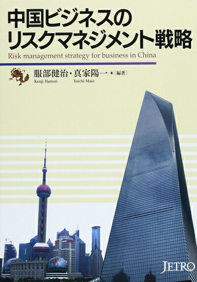 【お届け日について】お届け日の"指定なし"で、記載の最短日より早くお届けできる場合が多いです。お品物をなるべく早くお受け取りしたい場合は、お届け日を"指定なし"にてご注文ください。お届け日をご指定頂いた場合、ご注文後の変更はできかねます。【...