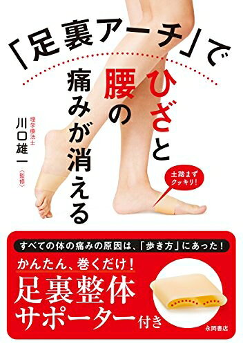 【お届け日について】お届け日の"指定なし"で、記載の最短日より早くお届けできる場合が多いです。お品物をなるべく早くお受け取りしたい場合は、お届け日を"指定なし"にてご注文ください。お届け日をご指定頂いた場合、ご注文後の変更はできかねます。【...