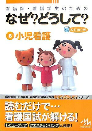 【お届け日について】お届け日の"指定なし"で、記載の最短日より早くお届けできる場合が多いです。お品物をなるべく早くお受け取りしたい場合は、お届け日を"指定なし"にてご注文ください。お届け日をご指定頂いた場合、ご注文後の変更はできかねます。【...