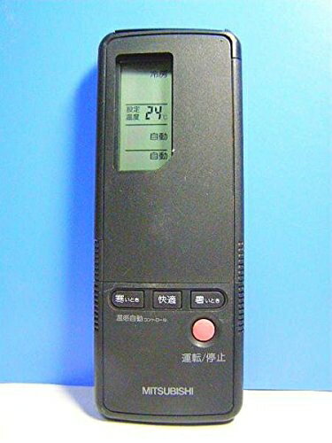 【お届け日について】お届け日の"指定なし"で、記載の最短日より早くお届けできる場合が多いです。お品物をなるべく早くお受け取りしたい場合は、お届け日を"指定なし"にてご注文ください。お届け日をご指定頂いた場合、ご注文後の変更はできかねます。【...