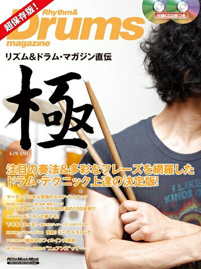 【お届け日について】お届け日の"指定なし"で、記載の最短日より早くお届けできる場合が多いです。お品物をなるべく早くお受け取りしたい場合は、お届け日を"指定なし"にてご注文ください。お届け日をご指定頂いた場合、ご注文後の変更はできかねます。【...