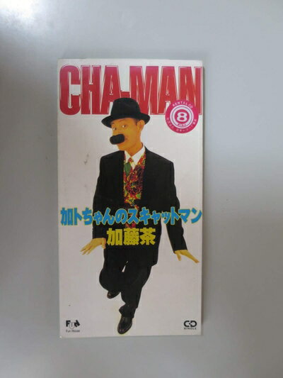 【お届け日について】お届け日の"指定なし"で、記載の最短日より早くお届けできる場合が多いです。お品物をなるべく早くお受け取りしたい場合は、お届け日を"指定なし"にてご注文ください。お届け日をご指定頂いた場合、ご注文後の変更はできかねます。【...