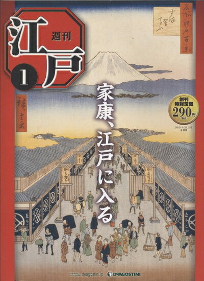 【お届け日について】お届け日の"指定なし"で、記載の最短日より早くお届けできる場合が多いです。お品物をなるべく早くお受け取りしたい場合は、お届け日を"指定なし"にてご注文ください。お届け日をご指定頂いた場合、ご注文後の変更はできかねます。【...