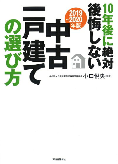 【お届け日について】お届け日の"指定なし"で、記載の最短日より早くお届けできる場合が多いです。お品物をなるべく早くお受け取りしたい場合は、お届け日を"指定なし"にてご注文ください。お届け日をご指定頂いた場合、ご注文後の変更はできかねます。【...