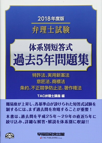 【お届け日について】お届け日の"指定なし"で、記載の最短日より早くお届けできる場合が多いです。お品物をなるべく早くお受け取りしたい場合は、お届け日を"指定なし"にてご注文ください。お届け日をご指定頂いた場合、ご注文後の変更はできかねます。【...