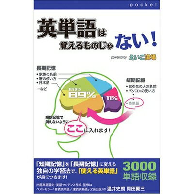【お届け日について】お届け日の"指定なし"で、記載の最短日より早くお届けできる場合が多いです。お品物をなるべく早くお受け取りしたい場合は、お届け日を"指定なし"にてご注文ください。お届け日をご指定頂いた場合、ご注文後の変更はできかねます。【...