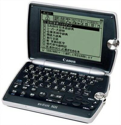 【お届け日について】お届け日の"指定なし"で、記載の最短日より早くお届けできる場合が多いです。お品物をなるべく早くお受け取りしたい場合は、お届け日を"指定なし"にてご注文ください。お届け日をご指定頂いた場合、ご注文後の変更はできかねます。【...