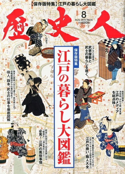 【お届け日について】お届け日の"指定なし"で、記載の最短日より早くお届けできる場合が多いです。お品物をなるべく早くお受け取りしたい場合は、お届け日を"指定なし"にてご注文ください。お届け日をご指定頂いた場合、ご注文後の変更はできかねます。【...
