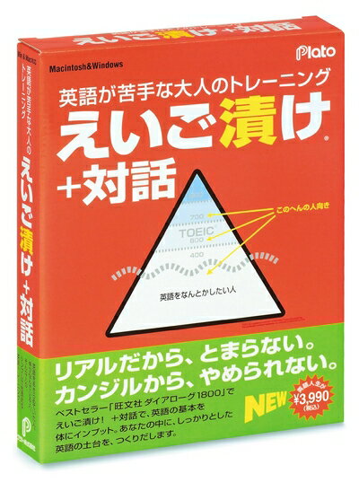 【お届け日について】お届け日の"指定なし"で、記載の最短日より早くお届けできる場合が多いです。お品物をなるべく早くお受け取りしたい場合は、お届け日を"指定なし"にてご注文ください。お届け日をご指定頂いた場合、ご注文後の変更はできかねます。【...